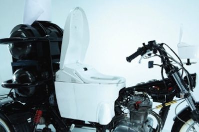 Toilet Bike - SecuriBath Solutions S.L.